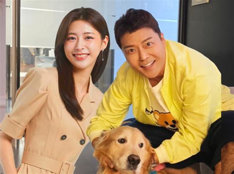전현무 홍주연 열애설