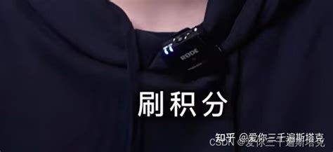 攻击网站常用的手段和措施，脚本注入，爬虫，刷积分，做测试，ctf选手，光有前端限制用户输入是不够的，后端也要做好内容长度的校验，too Long Too Long 点赞不加限制，ddos攻击