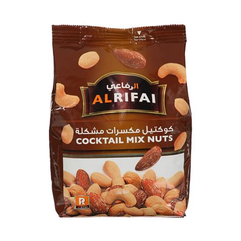 Al Rifai Mixed Nuts Assorted 500gm Sharjah Co Operative Society