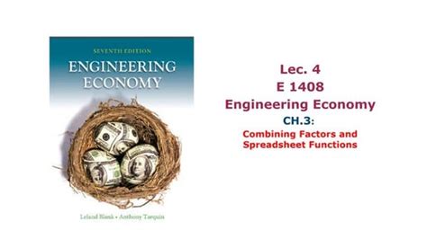 Arithmetic Gradient Ppt