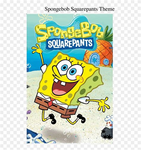 Squidward Sheet Music