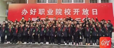 遵义市2021年职业院校开放日活动走进遵义医专标本中药医药
