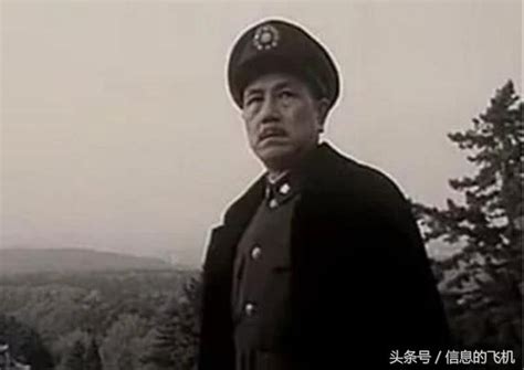 演好蔣介石有多難，這些老戲骨們都嘗試過 每日頭條