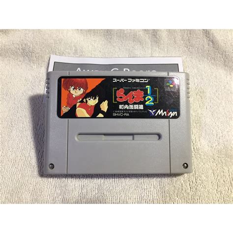 Ranma Chounai Rantou Hen Super Famicom Sfc