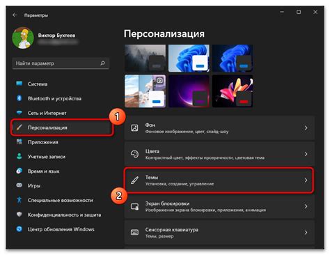 Пропали иконки с рабочего стола в Windows 11