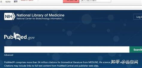 Pubmed Pubmed