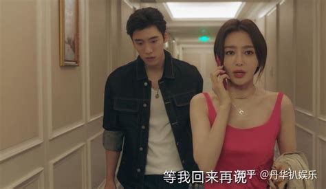 秦岚大王子异17岁，众人吐槽的“姐弟恋”，恰恰是社会情绪的反馈 知乎