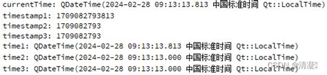 Qt Qdatetime时间操作tomsecssinceepoch Csdn博客