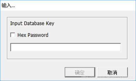 Sqlite数据库加密加密c Sqlite 文件加密 Csdn博客 Sqlite数据库加密加密c Sqlite 文件加密 Csdn博客