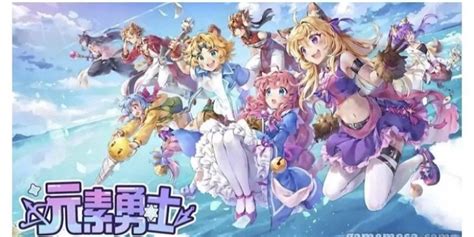 현재 난리났다는 Nc게임 트릭스터 저작권 근황 ㅎㄷㄷㄷㄷ 에펨코리아