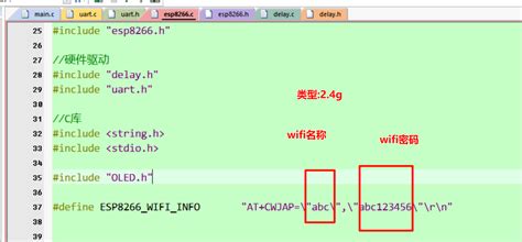 手把手stm32与onenet联网配置步骤 stm32 onenet csdn博客