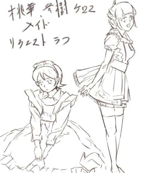 「リクエストラフ画 ケロロ軍曹 桃華 冬樹 メイド 」仙石中丸：イラスト描きの漫画