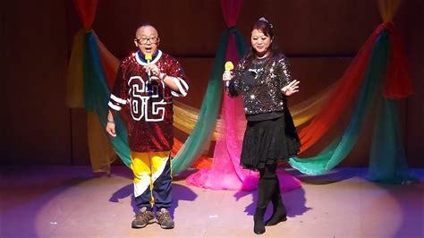 波神 And 甜華妹🎶🎼🎤~音樂共享〈幽媾〉波神大騷甜華妹~雙鳳華神粤曲社主辦上環文娛中心演講廳 20230719n Youtube
