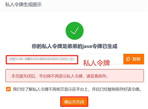 Csdn上传md文档md文件导入csdn Csdn博客 Csdn上传md文档md文件导入csdn Csdn博客