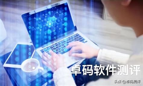 軟體功能測試的測試流程有哪些？軟體測試公司排名分享 每日頭條