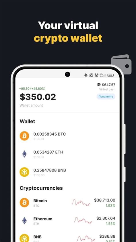 6 Best Fake Crypto Wallet Apps For Android And Ios Freeappsforme