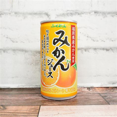 【福岡県土産に】「ふくれん みかんジュース ストレート缶」を買って飲んでみた！｜マジナドリンク