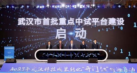 合作打造新平台，“下一代汽车”技术转化提速！搜狐汽车搜狐网