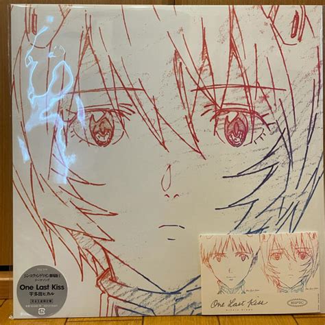 宇多田ヒカル One Last Kiss 完全生産限定盤 の通販 By もーもーs Shop｜ラクマ