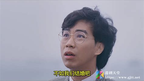 中国香港 1986 我的爱神 叶童蔡国权楼南光 国粤双语简繁字幕 1080p Mkv26g 百度云资源 港剧天堂