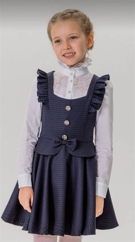 Pin On زي مدرسي