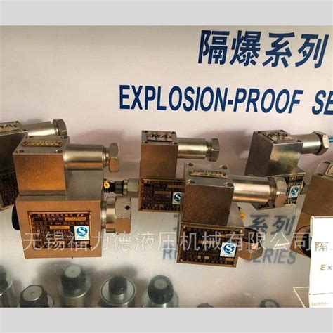 矿用隔爆阀用电磁铁dtbz 90fycdtbz 37fyc福力德厂家