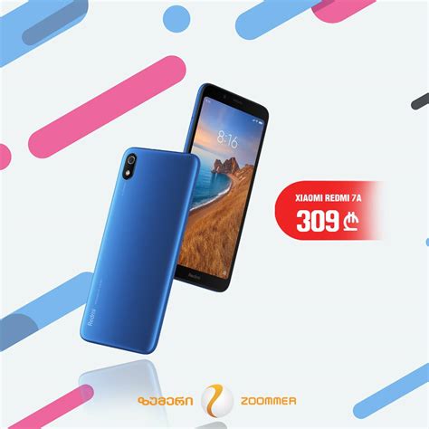 Redmi 7a Isp Emmc Pinout Test Point Reboot To 9008 Edl Mode