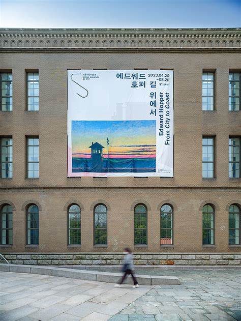 [오늘 이 전시 어때] 현대인의 고독을 만나다 展