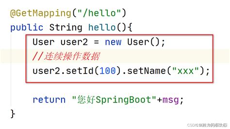 Lombok插件：简化java Pojo开发的利器 Csdn博客