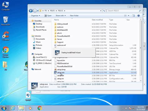powerbuilder 10 5 powerbuilder library