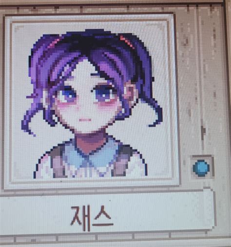 스듀 재스 리텍 찾아요 지식in