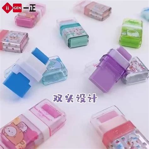 Generic Multicolor Eraser Packaging Type Packet At Rs 25piece In Mumbai