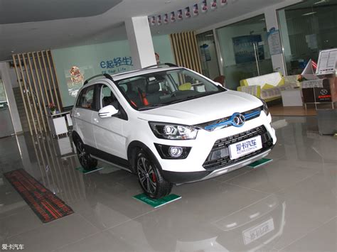 北汽200北汽威旺500北汽泰普80第17页大山谷图库