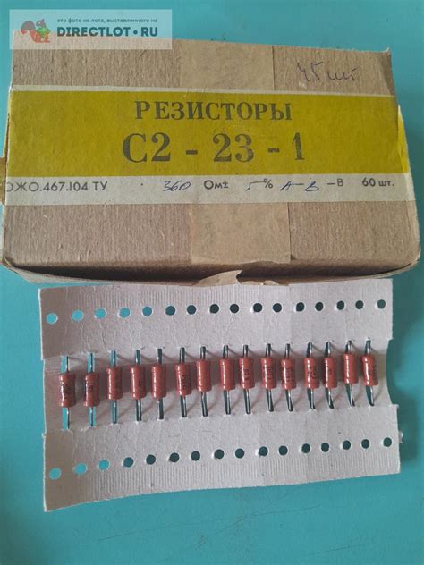 Резистор С2-23-1 360 Ом ± 5% А-В-В купить в Энгельсе цена 10,00 Р на ...