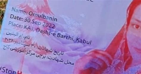 اعتراض به نسل‌کشی هزاره‌ها، قتل‌عام تاجیک‌ها، کوچ اجباری ازبک‌ها و ظلم