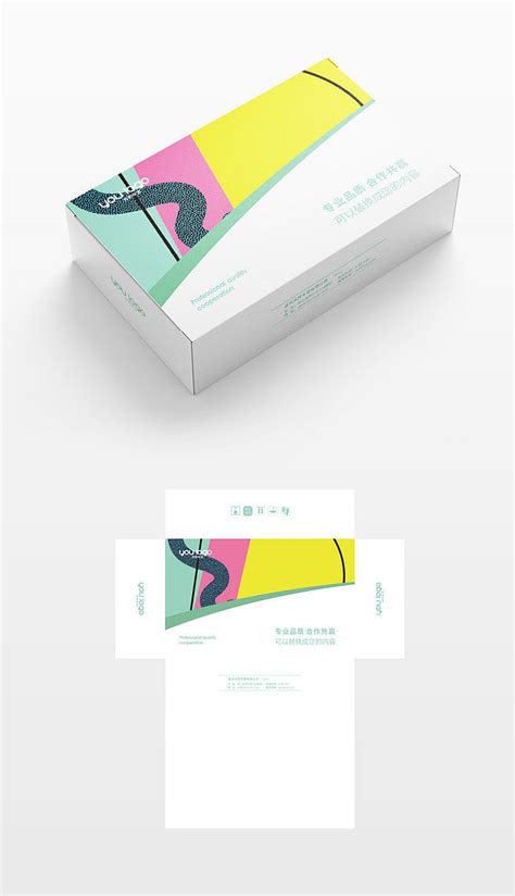 动感炫酷科技产品翻盖盒包装设计展开图