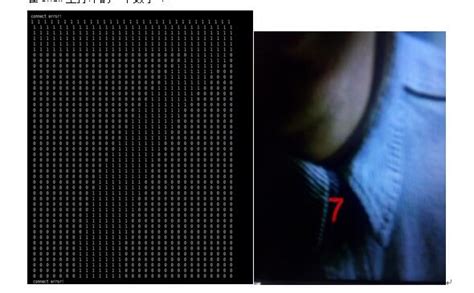 使用opencv将nv21 yuv yuyv数据转换为rgb 数据 视觉动力机器人