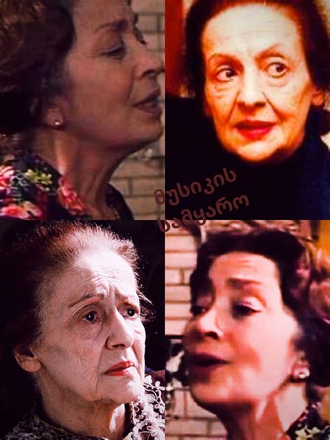 მუსიკის 🔵დოდო ჭიჭინაძისა და ცინუკი დადიანის საოცარი ისტორია დოდო ჭიჭინაძე კარგა ხნის წინათ