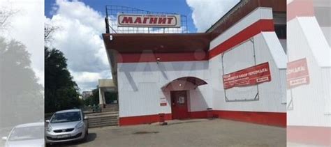 Торговая площадь 15 м² в Пензе Аренда коммерческой недвижимости в