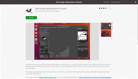 How To Install Gimp On Ubuntu 2004 Imaginelinux