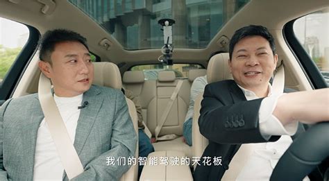 国宾车级“老司机”般安全稳健，问界m5智驾版的独门秘籍竟是ta！ 汽车之讯