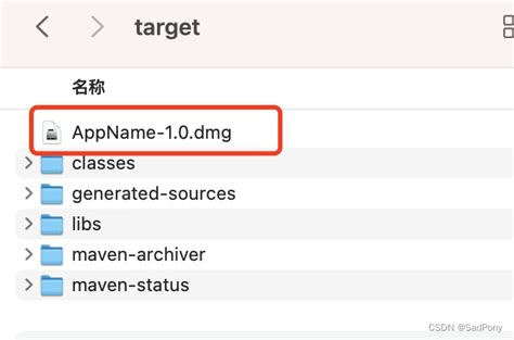 避坑最新javafx打包exe、mac、linux应用程序教程javafx Linux Csdn博客