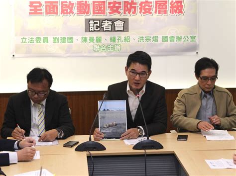 宜蘭出現斃死豬 綠委：非洲豬瘟防疫應提升至國安層級 政治快訊 要聞 Nownews今日新聞
