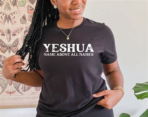 Yeshua Svg Name Of God Svg Jireh Svg Jehovah Svg Jesus Svg Hebrew