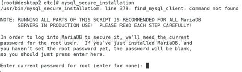 linux下mariadb的使用 linux怎么查看mariadb 的端口号 csdn博客