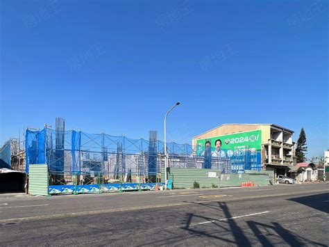 【安居樂業．永康富強】 永康區華廈店住 高新開發建設 台南房地王