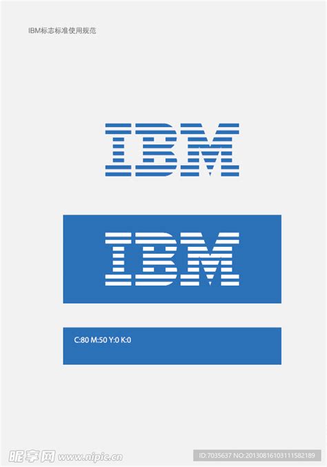 Ibm标志设计图 企业logo标志 标志图标 设计图库 昵图网