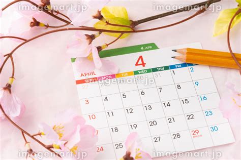 「4月の行事・イベント」の画像素材（写真・イラスト） イメージマート Imagemart
