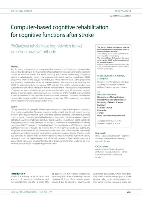 Pdf Computer Based Cognitive Rehabilitation For Cognitive Functions After Stroke