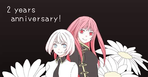 罪×罰×果】 【罪×罰×果】二周年記念！【交流】 くらげ～たのマンガ 【罪×罰×果】交流 Pixiv